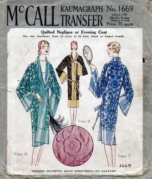 McCall 1669 – The Blue Gardenia