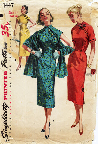 Fifties – Page 9 – The Blue Gardenia