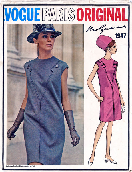 Vogue Paris Original 1947 – The Blue Gardenia